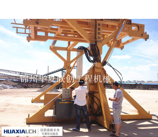 30 tons of container turnover machine - Equipmentimes.com