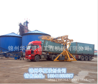 The work in the shortest time container packing machine - Equipmentimes.com