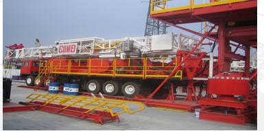 XJ650 workover rig - Equipmentimes.com