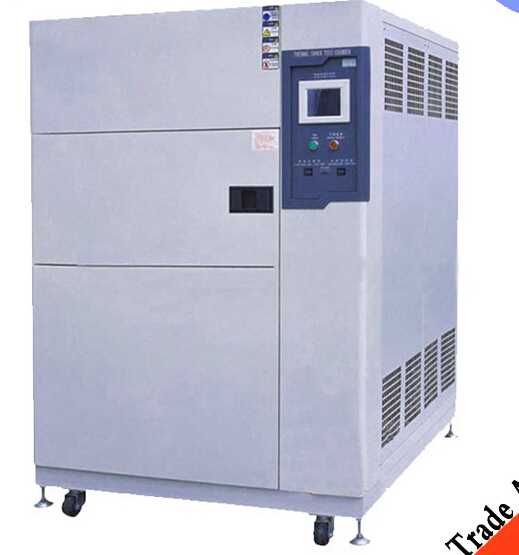 High and Low Temperature Impact Test Machine - Equipmentimes.com