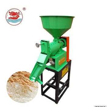 WANMA4922 Combined Paddy Husking Machine Running Rice Mill ...